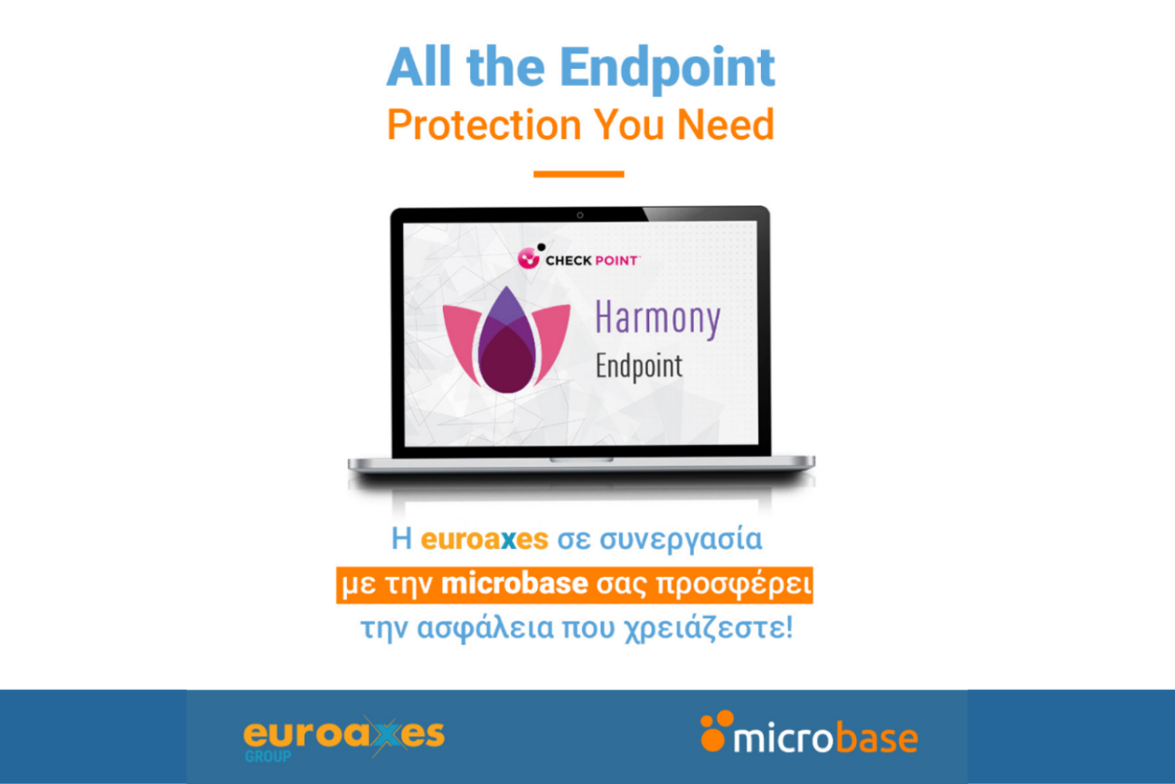 Smart Cities | Συνεργασία Microbase - Euroaxes - Microbase